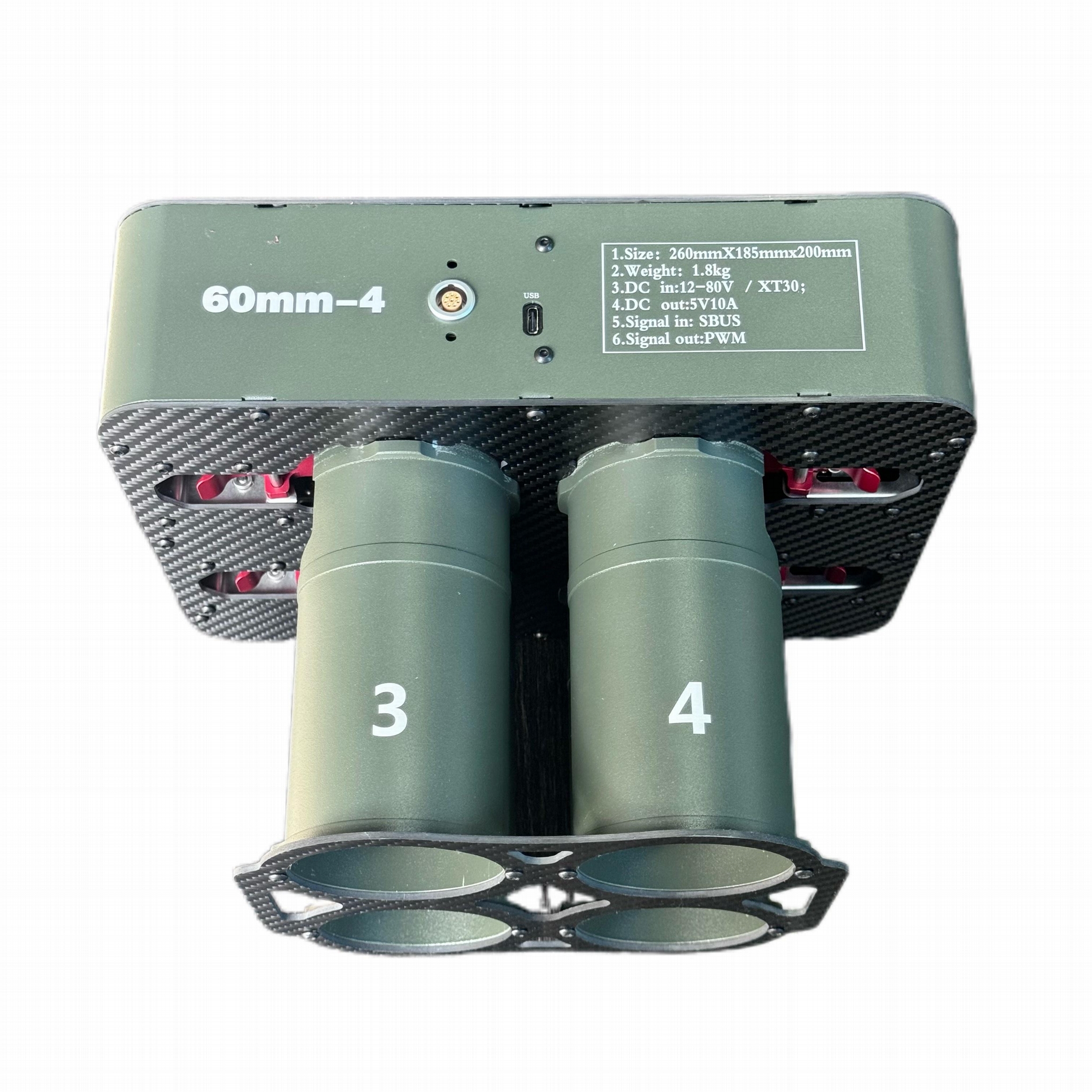 60MM mortar projectile launcher - 60mm - xinhuili (China Manufacturer ...