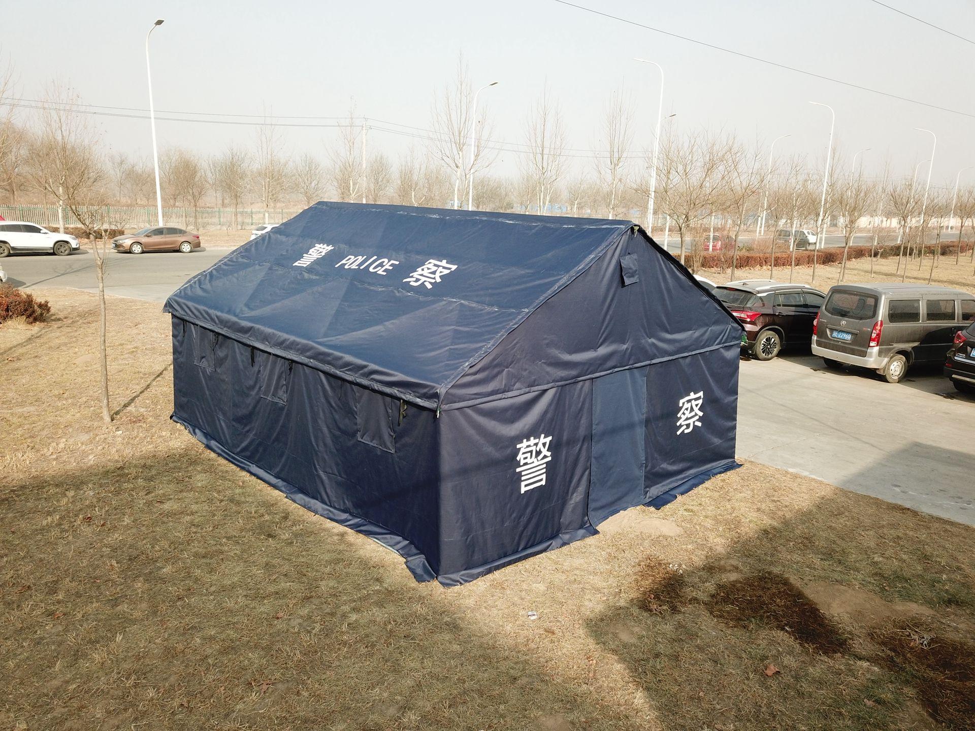 Emergency Frame Tent (China Manufacturer) - Travel,Outdoor & Camping ...
