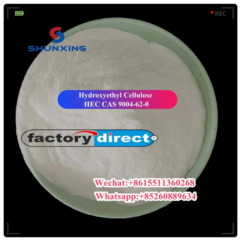 HEC Hydroxyethyl Cellulose for Paint and Drilling 2024 Hot - HEC CAS ...