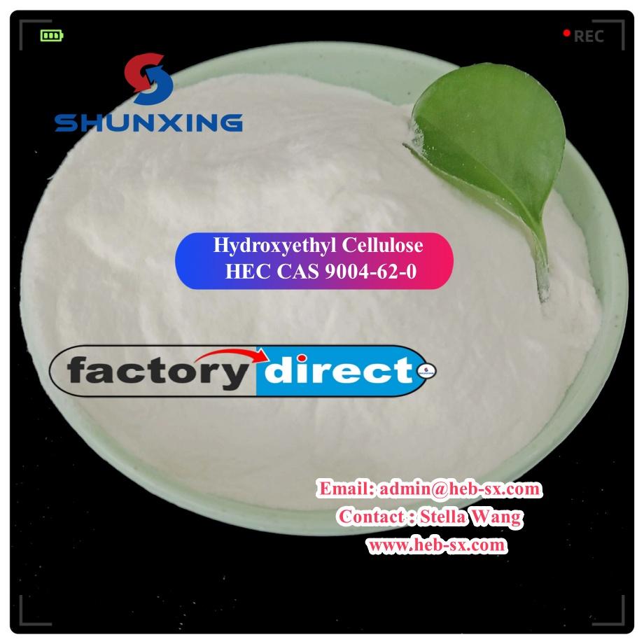 HEC Hydroxyethyl Cellulose for Paint and Drilling 2024 Hot - HEC CAS ...
