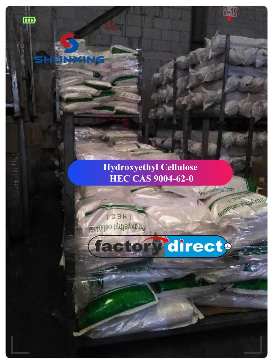 HEC Hydroxyethyl Cellulose for Paint and Drilling 2024 Hot - HEC CAS ...
