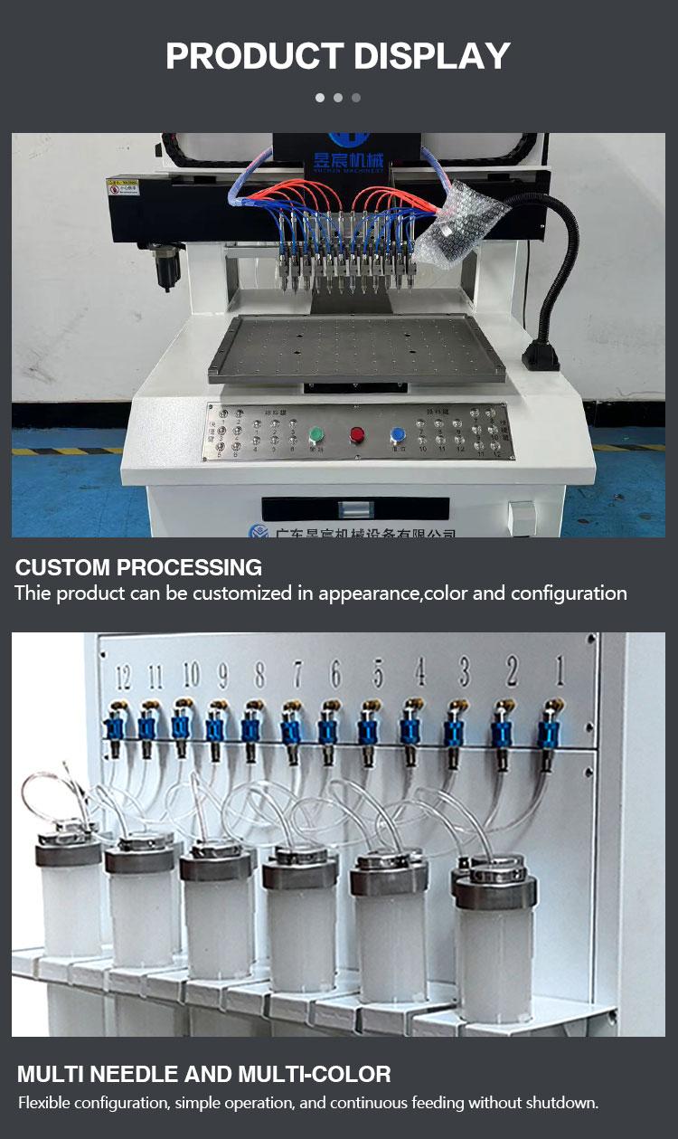 Twelve color dispensing machine - YC-12S - YUCHEN (China Manufacturer ...