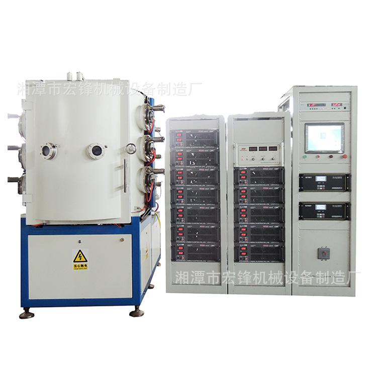 Jewelry small size multi-arc ion deposition PVD coating machine ...