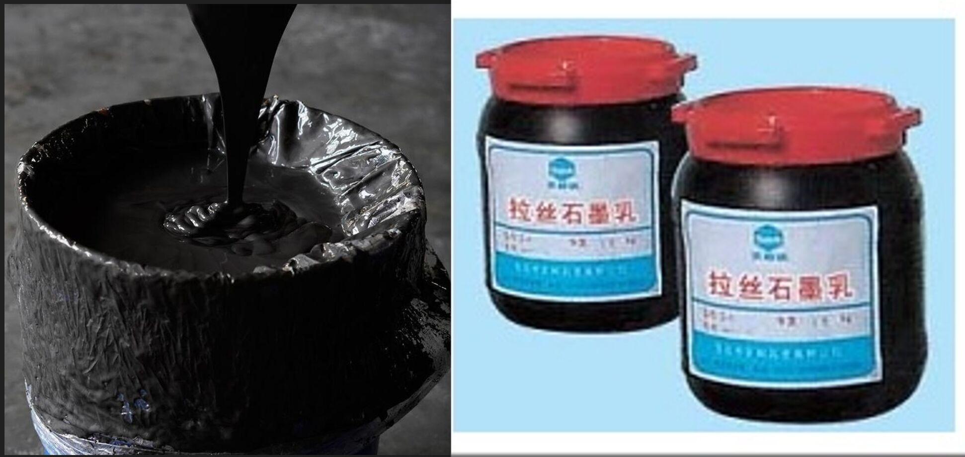 Brushed graphite emulsion - SEMPU (China Manufacturer) - Non-metallic ...