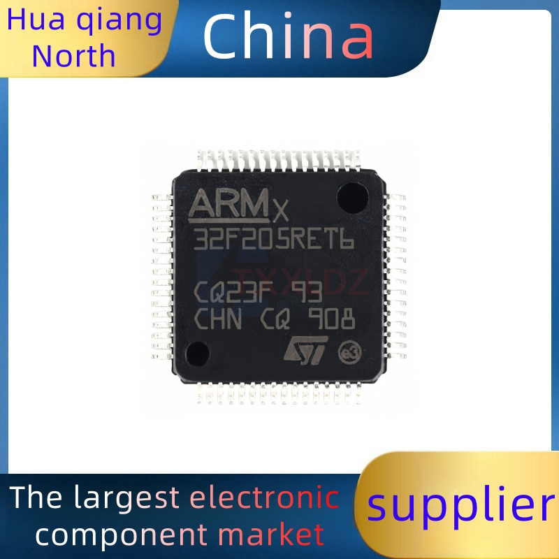 STM32F205RET6 chip supplier of Huaqiangbei electronic components in China (China Trading Company ...