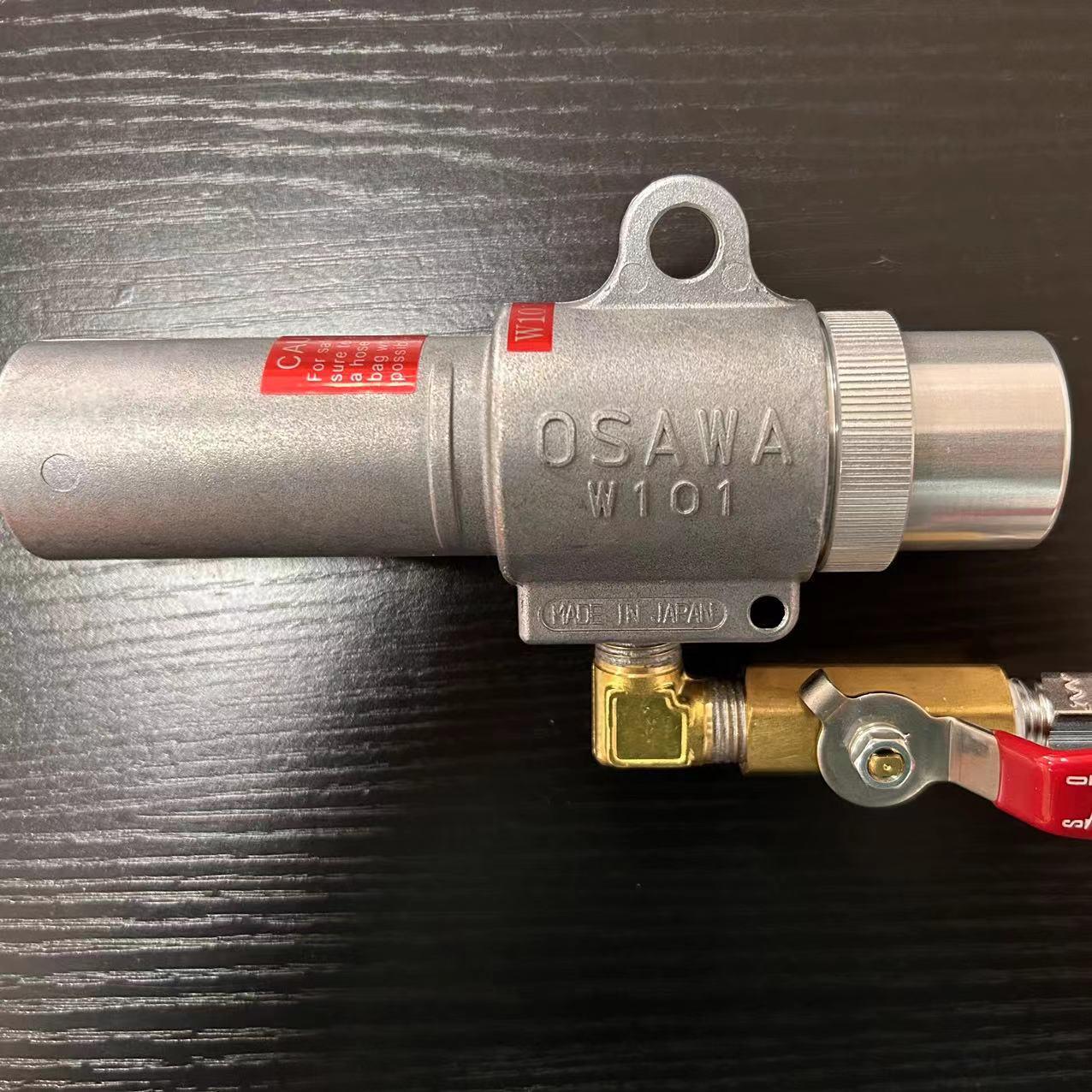 OSAWA Vacuum Gun - W101 (China Trading Company) - Pneumatic Tools - Tools Products - DIYTrade ...