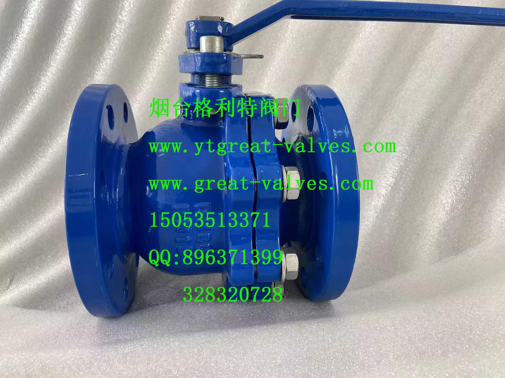 DIN CI/DI Ball valve - 818-F - OEM (China Manufacturer) - Valves ...