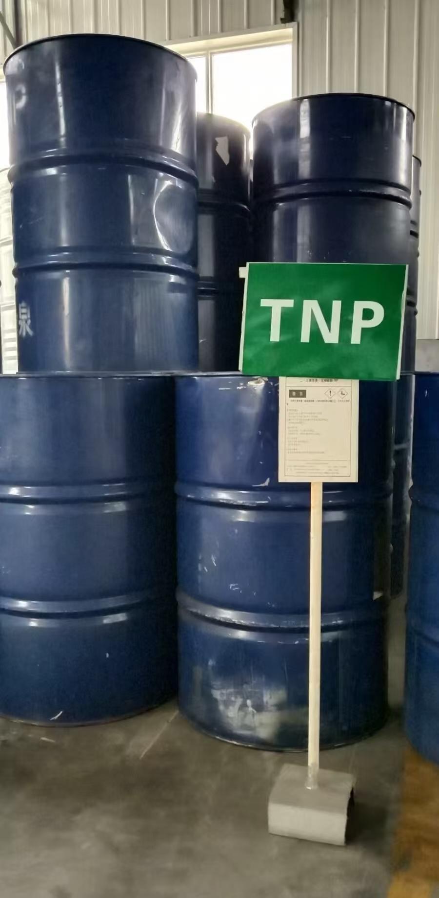 Antioxidant TNPP CAS NO.3050-88-2 - FENG QUAN LANDSCAPE (China ...