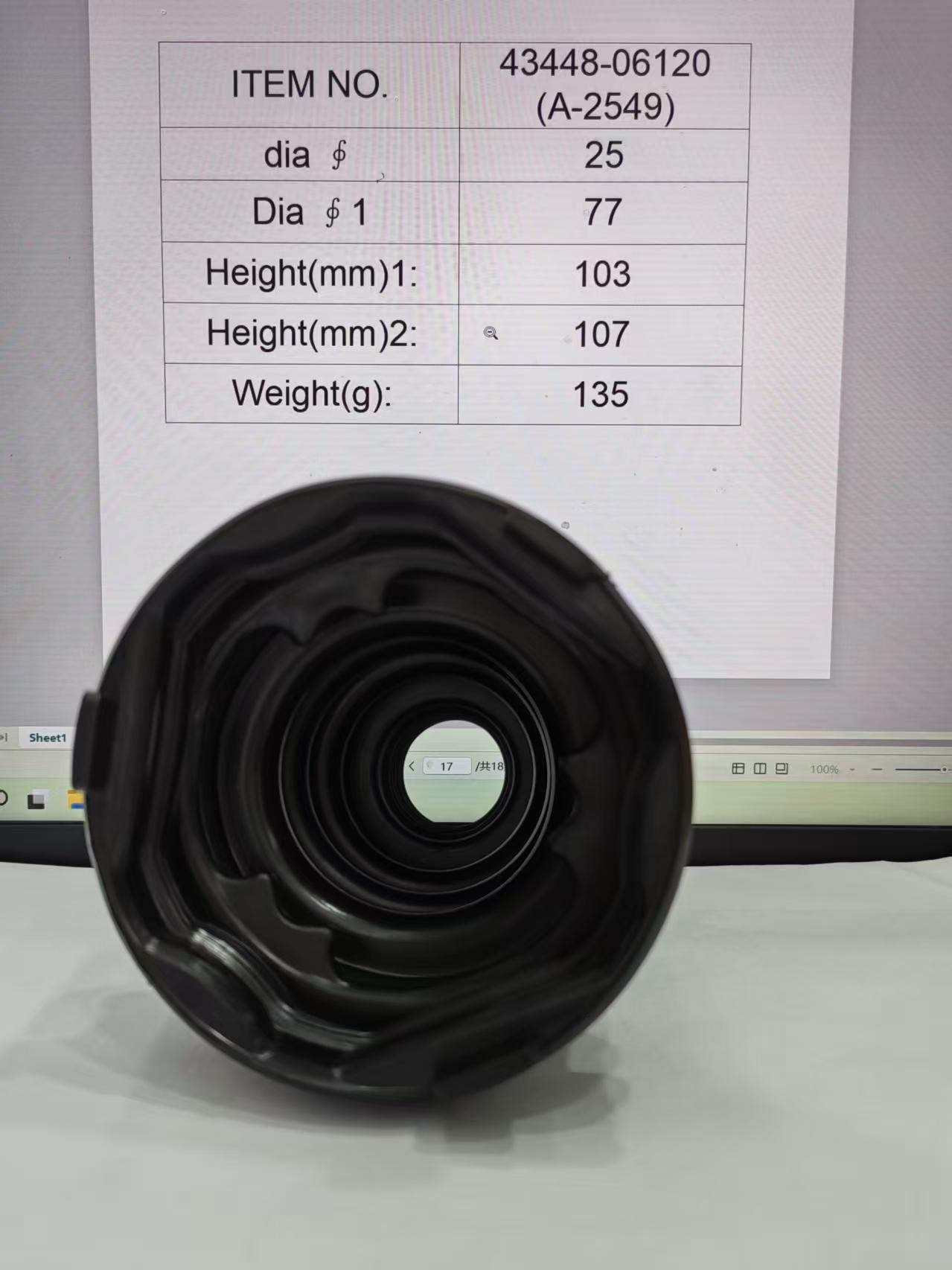 球笼防尘套 - 43448-06120 - NAIYI (中国 浙江省 生产商) - 汽车部件和附件 - 交通运输 产品 「自助贸易」