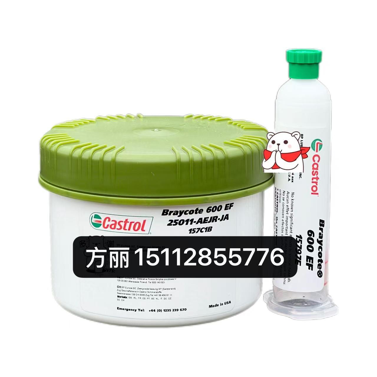 castrol Braycote 600 EF (China Trading Company) - Lubricant - Chemicals ...