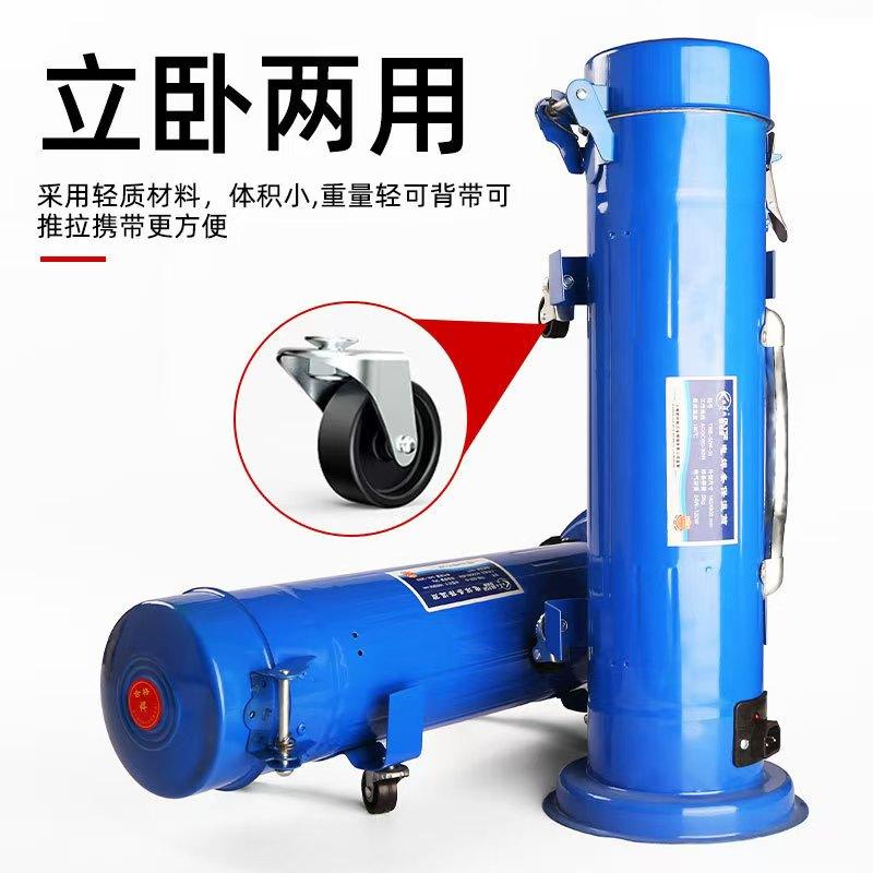 W-3 Vertical and Horizontal Dual-purpose Portable Insulation Cylinder ...