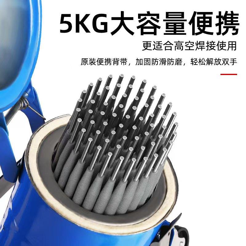 W-3 Vertical and Horizontal Dual-purpose Portable Insulation Cylinder ...