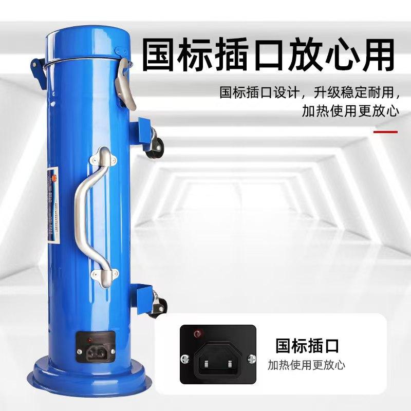 W-3 Vertical and Horizontal Dual-purpose Portable Insulation Cylinder ...