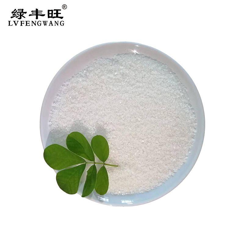Ammonium Sulphate Fertilizer Crystal High Quality Nitrogen Fertilizer ...