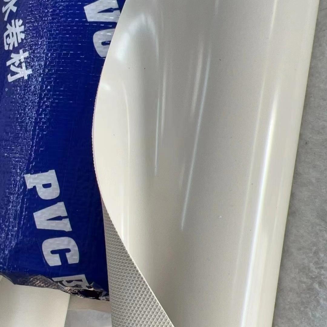 PVC waterproof coiled material - 1.5 (China Manufacturer) - Waterproof ...