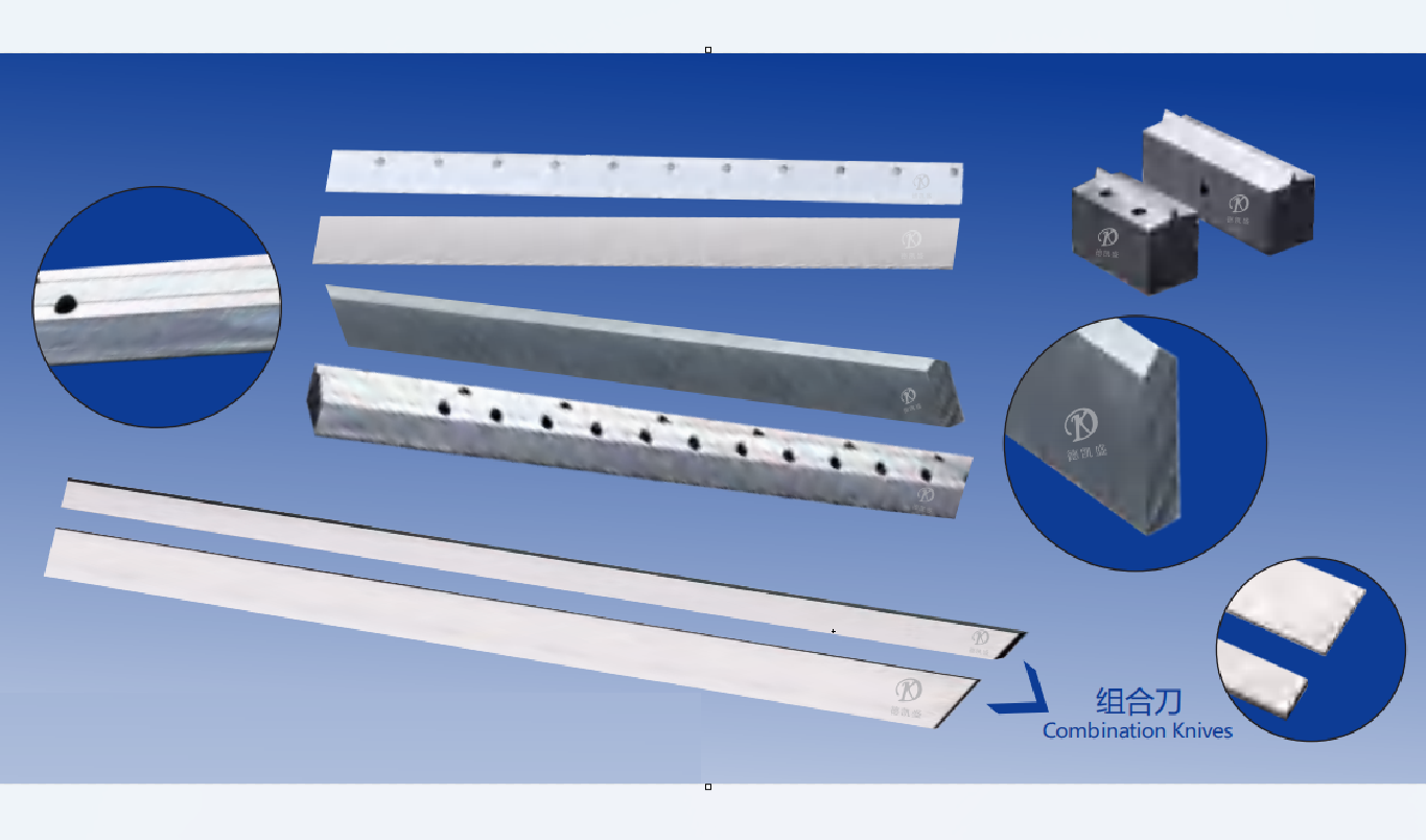 Folding Machine Blades - DKS (China Trading Company) - Cutter & Tongs ...