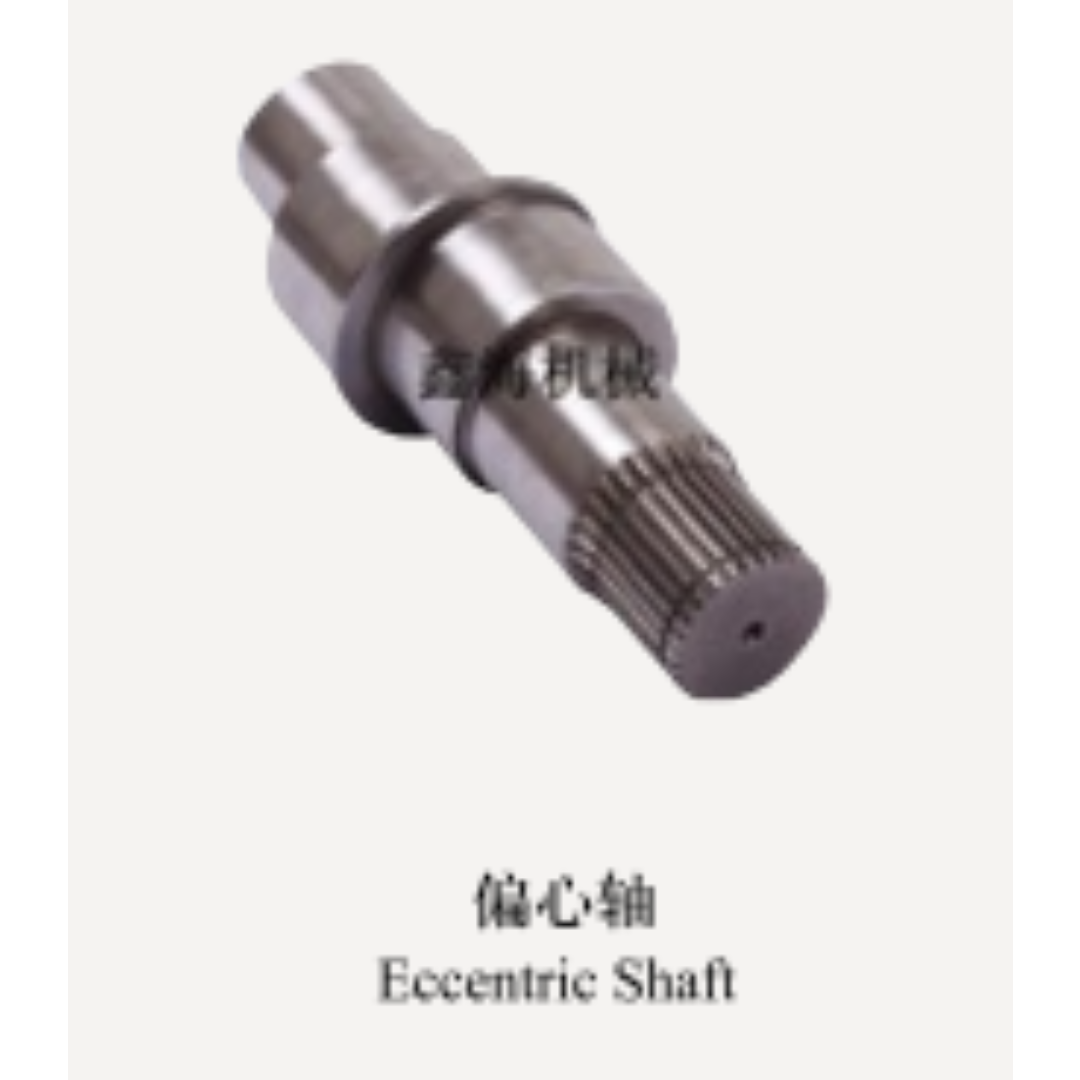 eccentric shaft - XIN-330 - yinghai (China Manufacturer) - Mining ...
