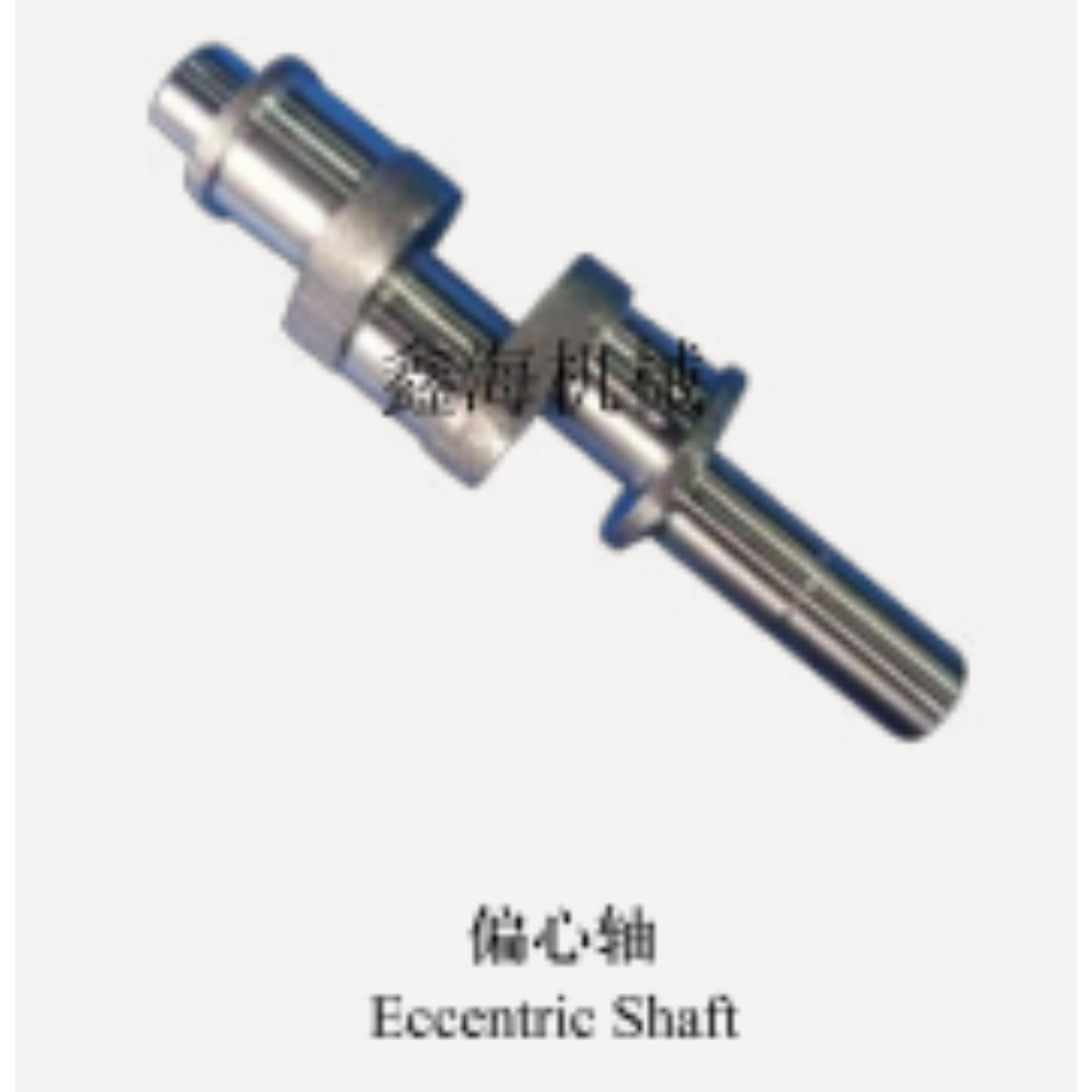 eccentric shaft - XIN-330 - yinghai (China Manufacturer) - Mining ...