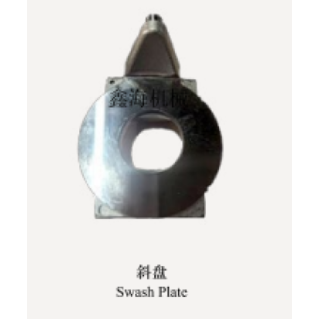 swash plate - XIN-530 - yinghai (China Manufacturer) - Capacitors ...