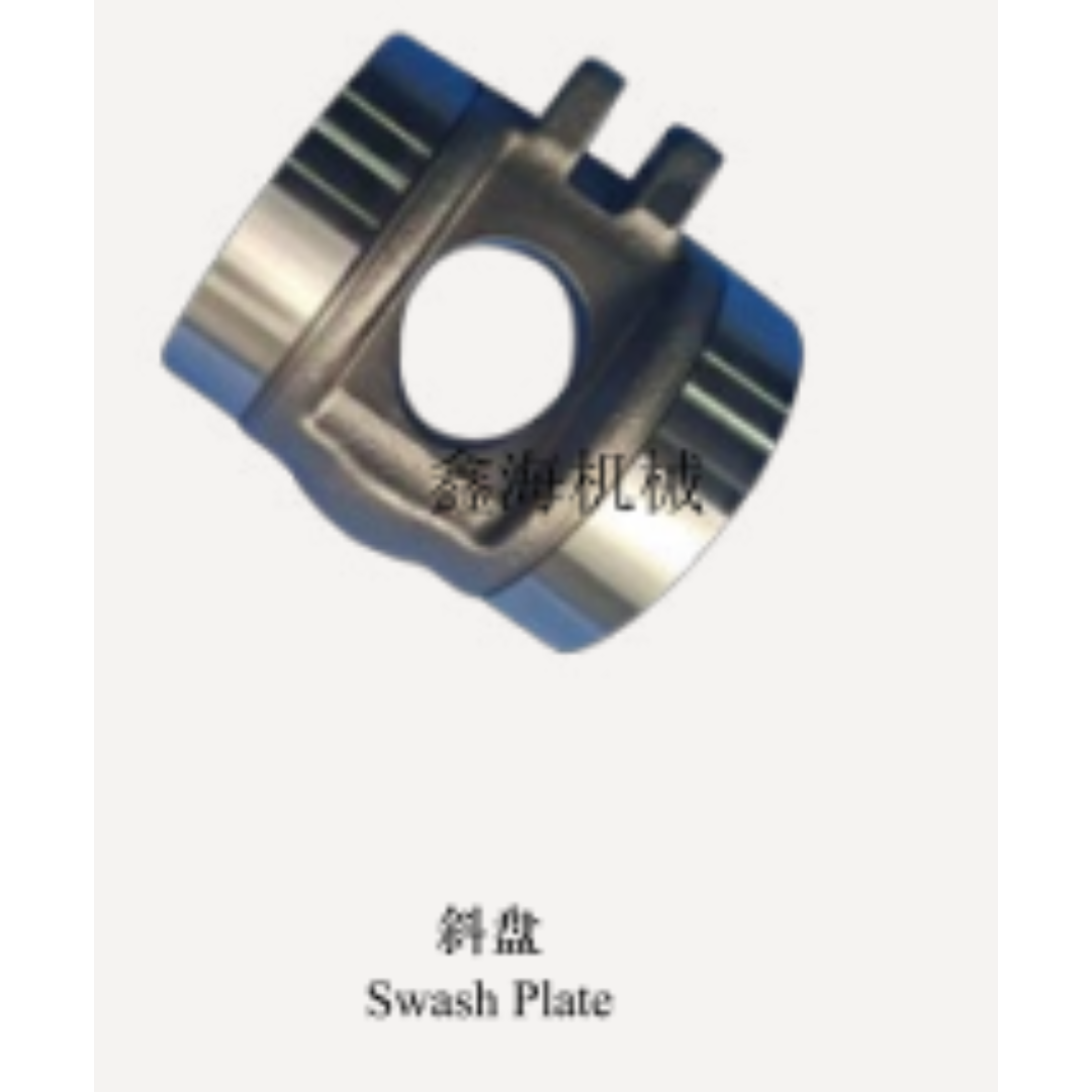swash plate - XIN-530 - yinghai (China Manufacturer) - Capacitors ...