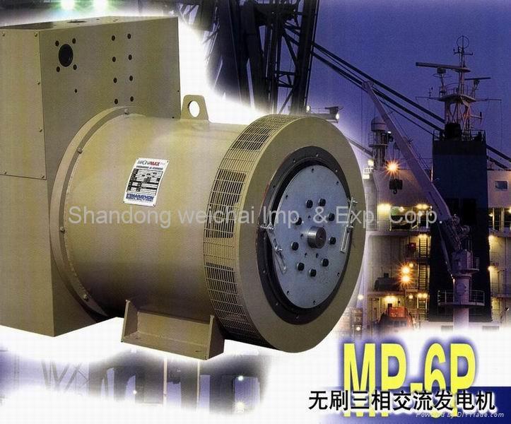 Marathon Alternator - MP,GM - MARATHON (China Manufacturer) - Motors ...