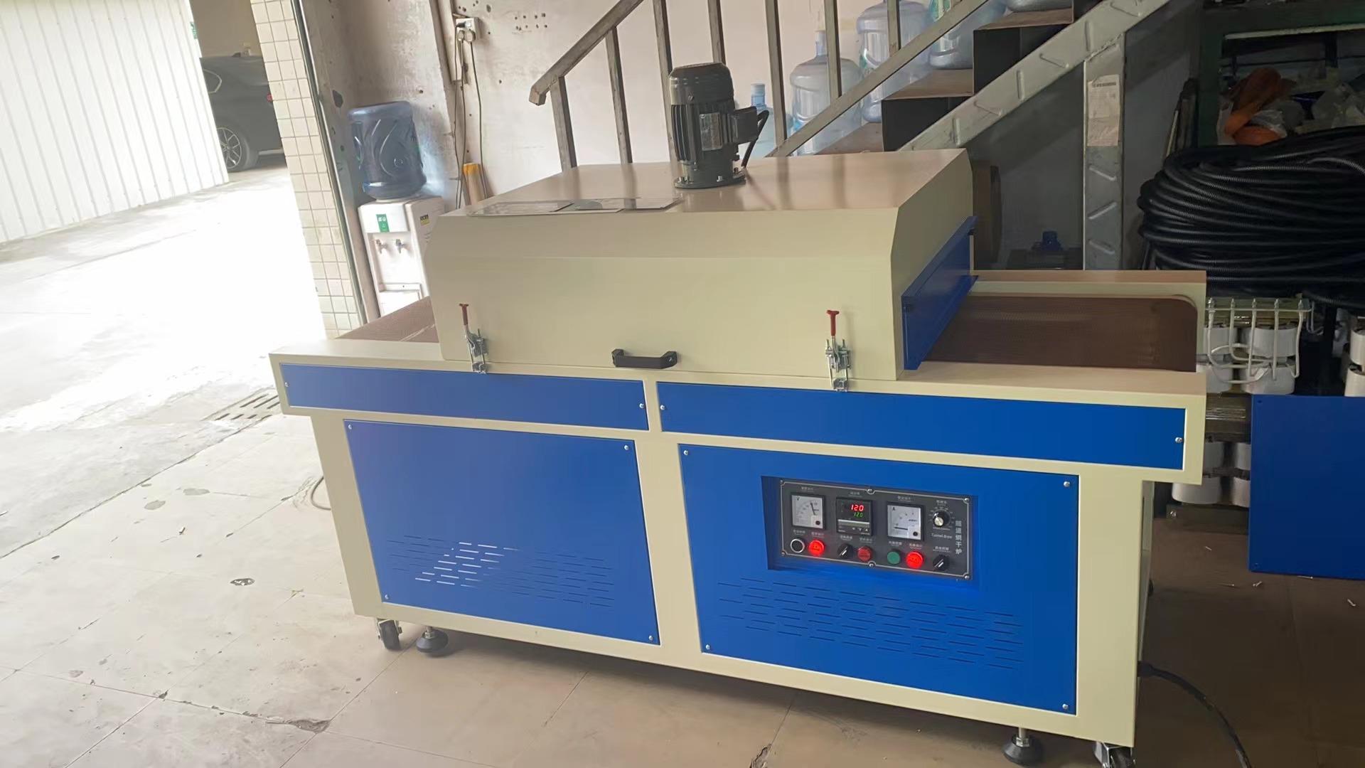 IR Hot Drying Tunnel - SD2000 - LC (China Manufacturer) - Drying ...