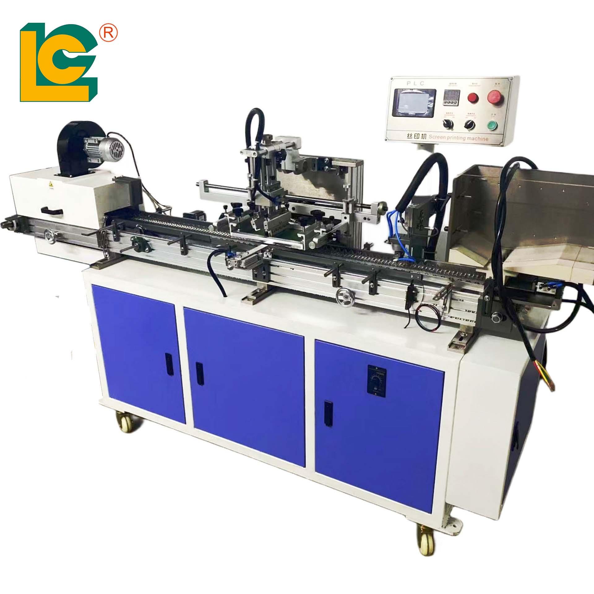 Automatic ballpoint pen eyebrow pencil monochrome screen printing ...