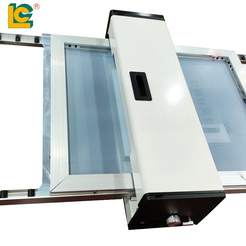 Automatic Digital Screen Printing Plate Making Machine - LC-NC550A - LC ...