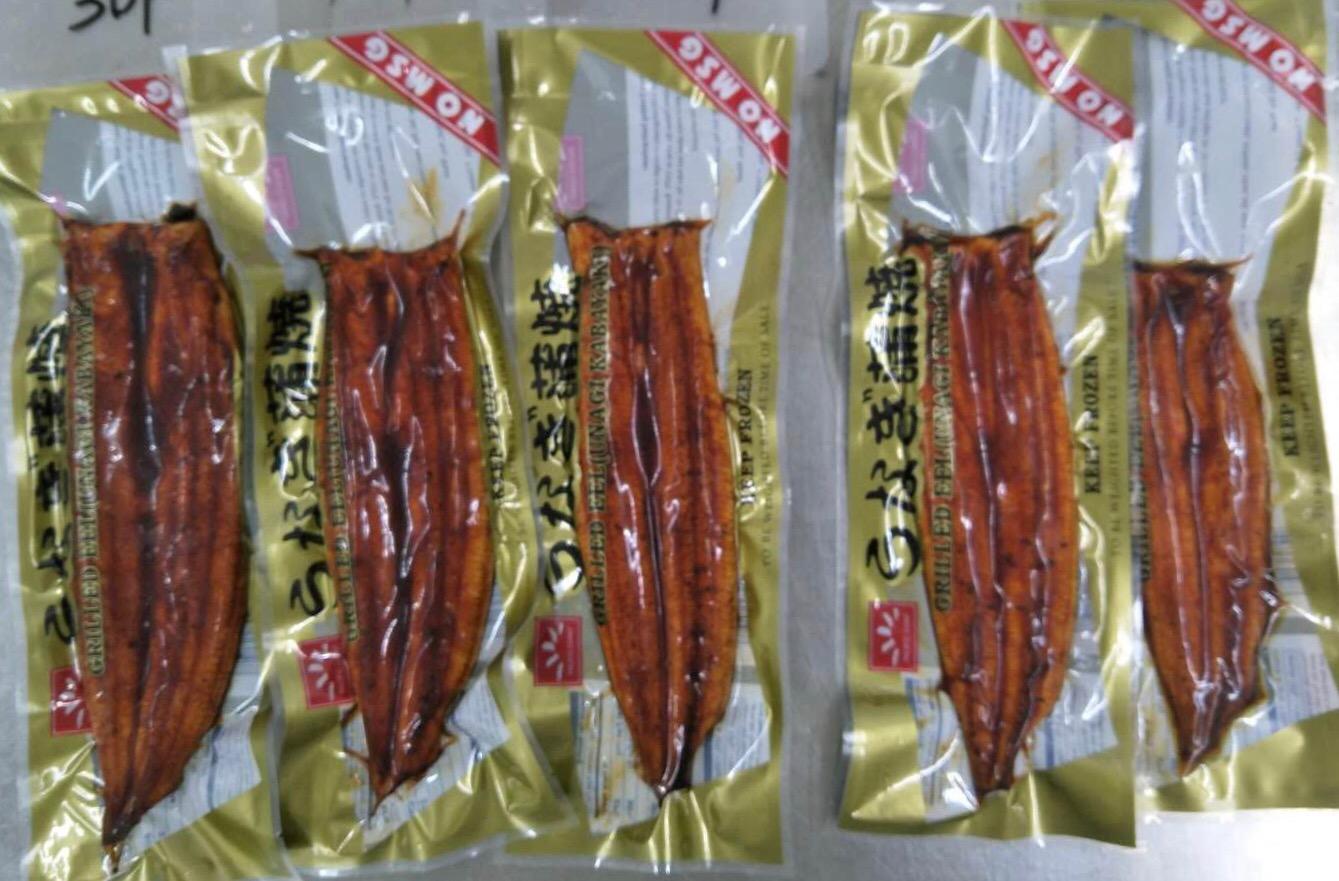 Frozen Prepared Eel ,Unagi Kabayaki ,Frozen Roasted Eel,Seasoned Eel ...