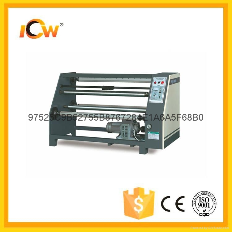 Profile Wrapping Machine - BF300 - CHAMP (China Manufacturer ...