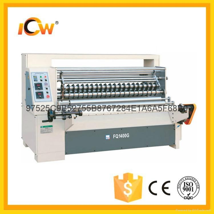 Profile Wrapping Machine - BF300 - CHAMP (China Manufacturer ...