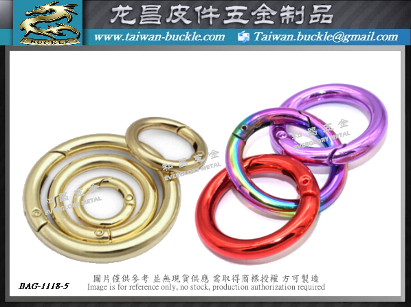 Metal split spring coil ring - BAG-1118-5 - Metal Spring Coil Rings ...