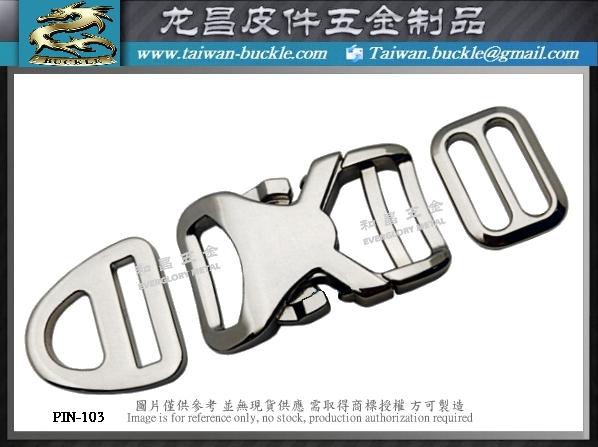 Metal Backpack Buckle Hardware - PIN-105 - Taiwan Zinc alloy buckle ...
