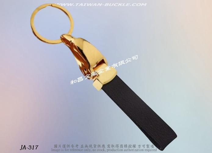 Branded metal leather key ring - JA-308 - Taiwan Branded metal leather ...
