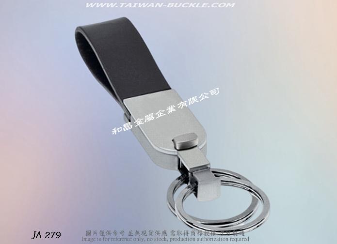 Branded metal leather key ring - JA-308 - Taiwan Branded metal leather ...