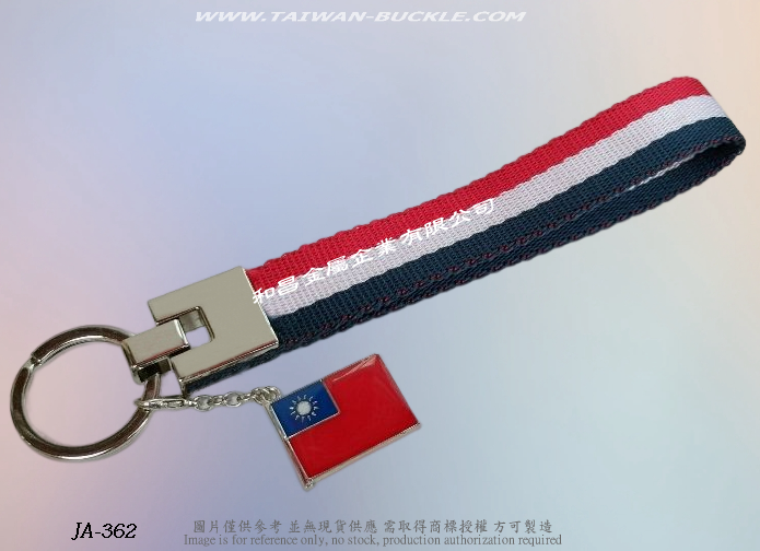 Taiwan Religious Culture Key Ring - JA-363 (Taiwan Manufacturer ...