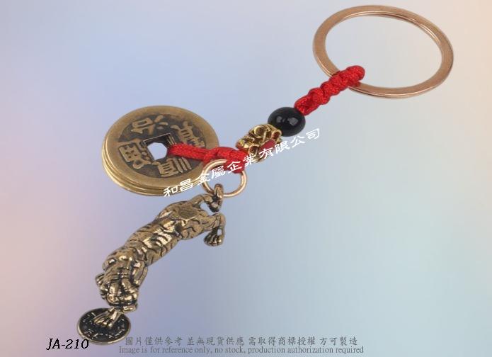 Taiwan Religious Culture Key Ring - JA-363 (Taiwan Manufacturer ...