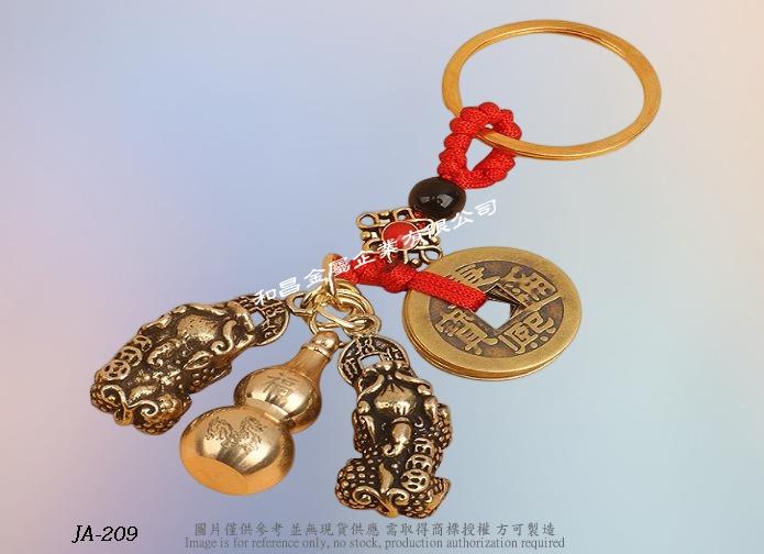 Taiwan Religious Culture Key Ring - JA-363 (Taiwan Manufacturer ...