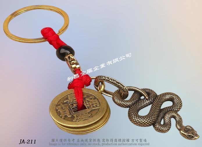 Taiwan Religious Culture Key Ring - JA-363 (Taiwan Manufacturer ...