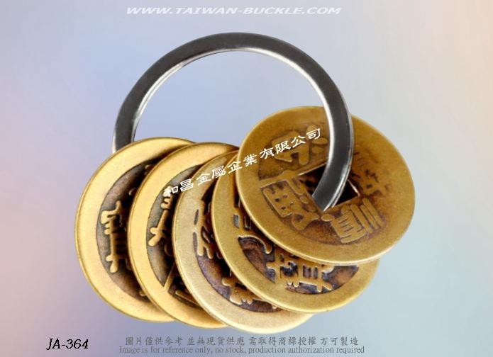 Taiwan Religious Culture Key Ring - JA-363 (Taiwan Manufacturer ...