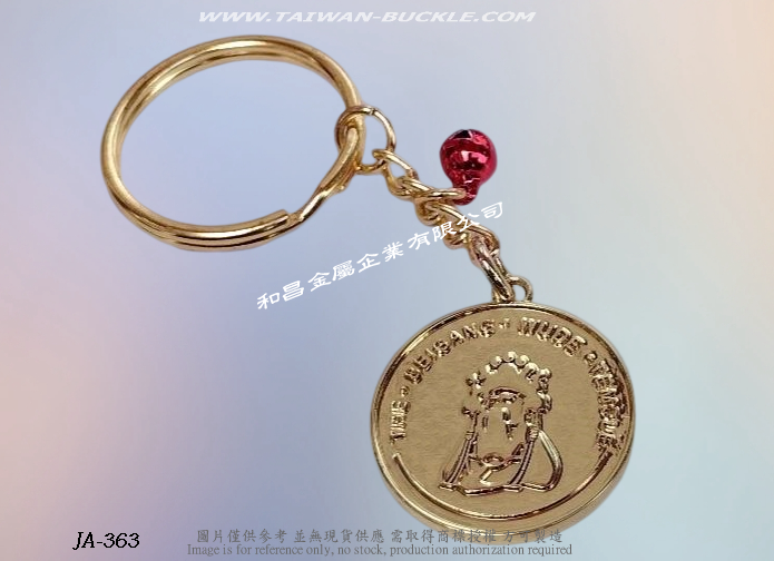 Taiwan Religious Culture Key Ring - JA-363 (Taiwan Manufacturer ...