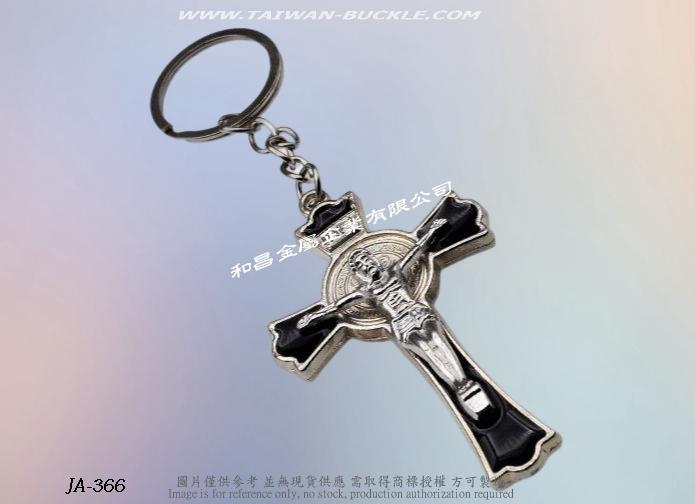 Taiwan Religious Culture Key Ring - JA-363 (Taiwan Manufacturer ...