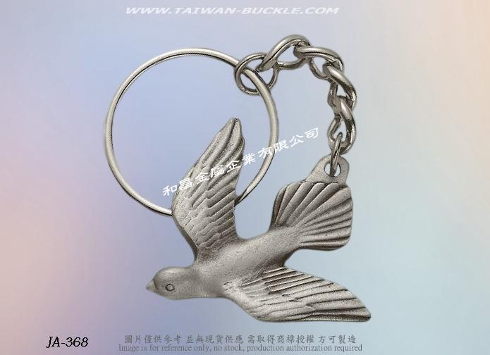 Taiwan Religious Culture Key Ring - JA-363 (Taiwan Manufacturer ...