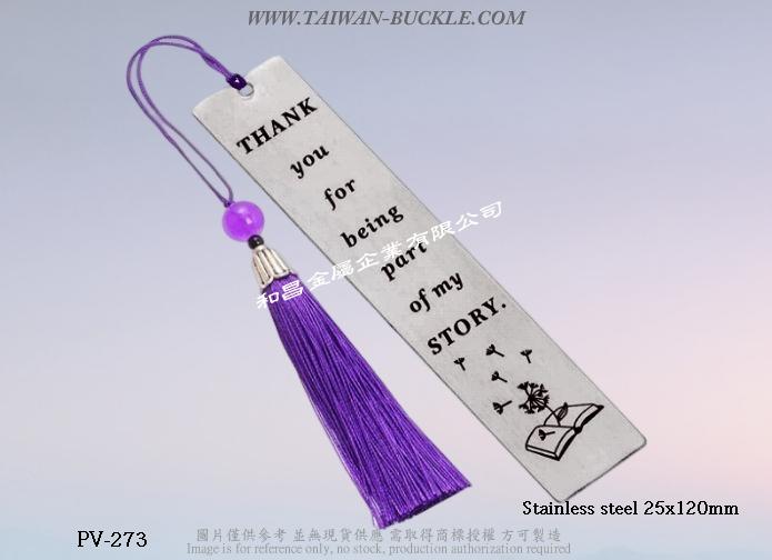 Custom Metal Bookmarks - PV-260-PV-280 - Taiwan Custom Metal Bookmarks ...