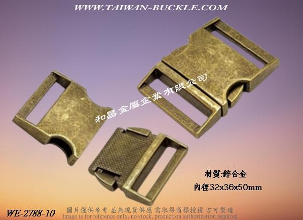 Zinc Alloy Backpack Side Buckle - WE-2788-10 - Taiwan Metal Release ...