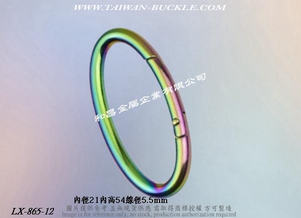 Oval Spring Ring Buckle - LX-865-01 - Taiwan Zinc Alloy Round Spring ...