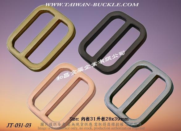 Adjustment Buckle 19mm - JT-019-05 - Taiwan Adjustment buckle (Taiwan ...