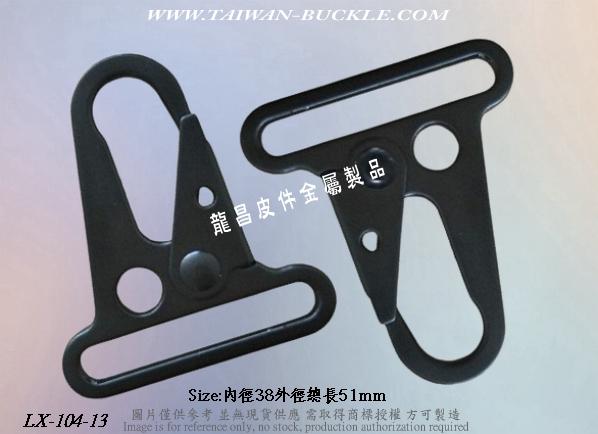 Eagle beak hook 38mm - LX-104-05 (Taiwan Manufacturer) - Key Chain ...
