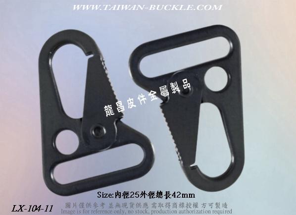 Metal hook and loop 25mm - LX-104-11 - Buckle Design and Manufacturing ...