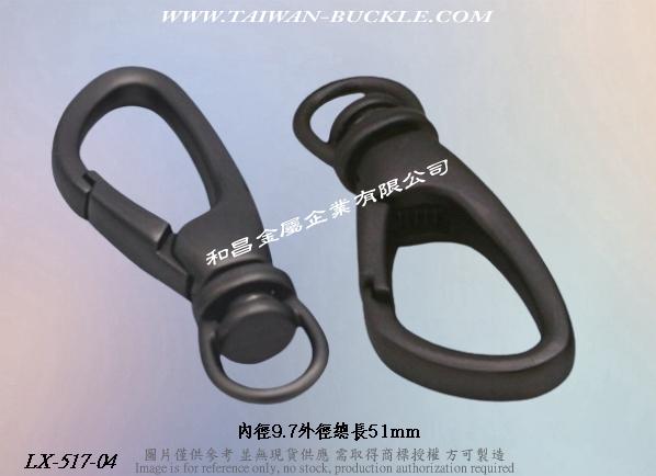 Metal Hook and loop 24mm - LX-104-14 - Buckle Design and Manufacturing ...